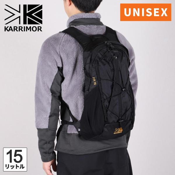 バックパック リュックサック デイパック バック 鞄 かばん ベスト型 トレイルランニング トレラン ファストハイク デイハイク 日常使い トレッキング ハイキング おでかけ 旅行 トラベル チェストストラップ 軽量 コンパクト ユーティリ...