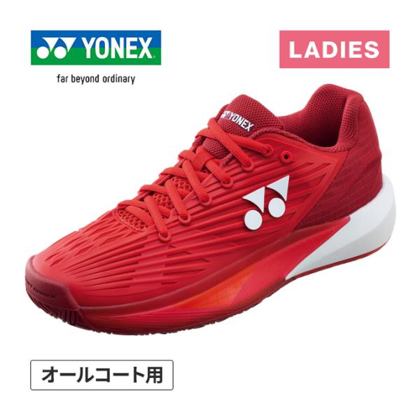 テニスシューズ 靴 くつ オールコート用 ローカット 部活 運動 合宿 遠征 試合 練習 ソフトテニス新形状パワークッションプラスが生む高速の切り返しで、形勢逆転の1打を放つテニスシューズ。パワークッション（R） プラスヨネックス社独自の衝...