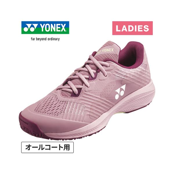 テニスシューズ 靴 くつ オールコート用 ローカット 部活 運動 合宿 遠征 試合 練習 ソフトテニス・パワークッションプラス。・デュラブルスキンライト。・パワーカーボン。・ダブルラッセルメッシュ。・エンデュランスラバー。・ハイパーフェザー...