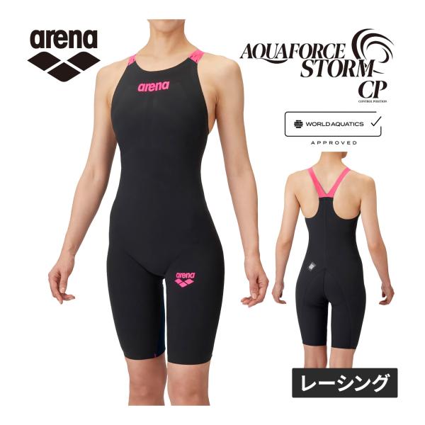 競泳水着 アクアフォースストームCP トップレーシング クローズバック 布帛 水泳 公式大会可 WORLD AQUATICS 承認 FINA承認 WA承認 WAマークアリーナトップレーシングモデル。「AQUAFORCE STORM CPタイ...