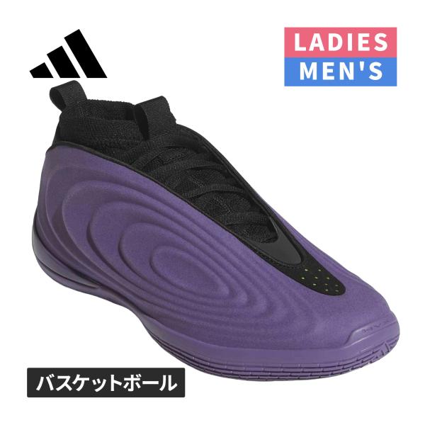 カラー：テックパープル/コアブラック/ルシッドレモン バスケットシューズ バッシュ バスケットボールシューズ バスケ 反発力 クッショニング性 レギュラーフィット 屋内 室内 インドア スポーツ 普段使い スニーカー 部活 試合 練習 靴 ...