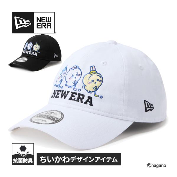 カラー：14864488：ホワイト ゴルフウェア ゴルフキャップ 帽子 ぼうし ロングバイザー クロスストラップ 紫外線対策 カジュアル 普段使い ちいかわ ハチワレ うさぎ■どんな商品？大人気「ちいかわ」デザインのニューエラゴルフキャップ...