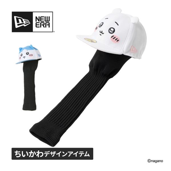 カラー：14864492：ハチワレ ゴルフ ヘッドカバー ドライバー用 ちいかわ ハチワレ かわいい グッズ ホワイト/ラディアントブルー■どんな商品？大人気「ちいかわ」デザインのニューエラゴルフ用ヘッドカバー。大切なゴルフクラブを傷や汚れ...