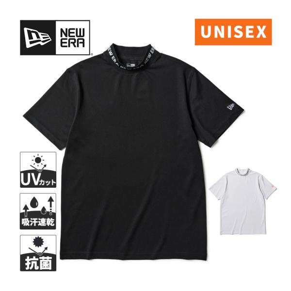 カラー：14859931：ホワイト ゴルフウェア 半袖シャツ モックネック モックシャツ Tシャツ ティーシャツ トップス 吸汗速乾 UVカット 抗菌加工 普段使い アウトドア■どんな商品？ストレッチ性の高い鹿の子素材を使用したミッドネック...