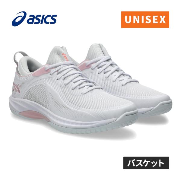 カラー：WHITE/PINK SALT 2026春夏モデル バスケットシューズ バッシュ バスケットボール シューズ 靴 部活 試合 練習 新入生 体育館 スタンダード幅■どんな商品？素早くコートを駆けるプレーヤーに向けた快適軽量バスケット...