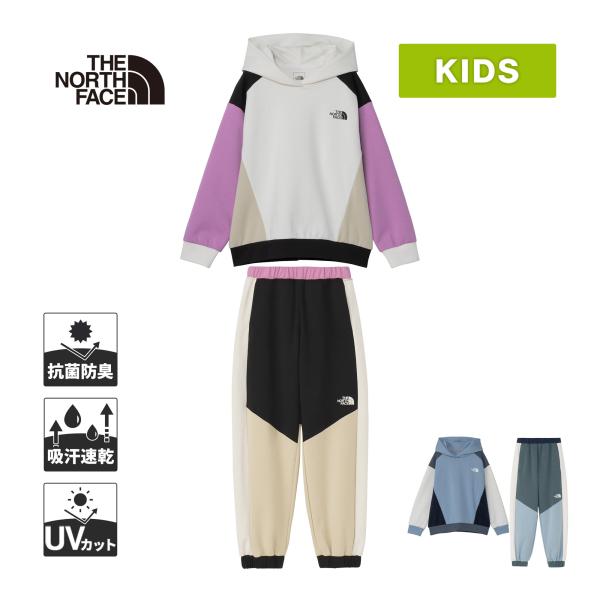 【関連キーワード】THE NORTH FACE ノースフェイス セットアップ 上下 セット スポーツ ウェア ジャージ カジュアル ジュニア 子供 普段使い 長袖 パーカー ズボン ロングパンツ