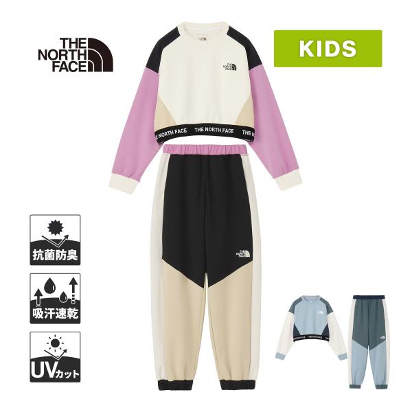 【関連キーワード】THE NORTH FACE ノースフェイス セットアップ 上下 セット スポーツ ウェア ジャージ カジュアル ジュニア 子供 普段使い 長袖 スウェット トレーナー ズボン ロングパンツ