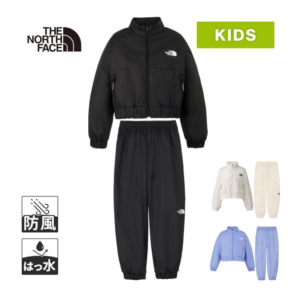 【関連キーワード】THE NORTH FACE ノースフェイス セットアップ 上下 セット スポーツ ウェア ジャージ カジュアル ジュニア 子供 普段使い 長袖 ジャケット ウインドブレーカー ジャンパー ズボン ロングパンツ