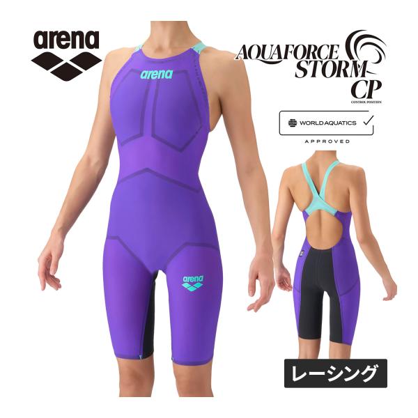 水着 スイムウエア オープンバック トップレーシング レーシング 水泳 競泳 スイミング スイム 試合 レース プール World Aquatics WA 国際水泳連盟 FINA 承認 公式 大会 泳ぎやすい 女性 大人■どんな商品？アリー...
