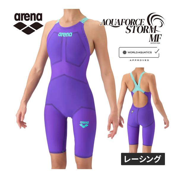 水着 スイムウエア オープンバック トップレーシング レーシング 水泳 競泳 スイミング スイム 試合 レース プール World Aquatics WA 国際水泳連盟 FINA 承認 公式 大会 泳ぎやすい 女性 大人■どんな商品？アリー...