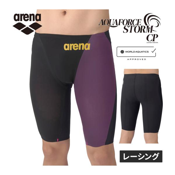 2026モデル 水着 スイムウエア ハーフレッグ トップレーシング レーシング 水泳 競泳 スイミング スイム 試合 レース プール World Aquatics WA 国際水泳連盟 FINA 承認 公式 大会 泳ぎやすい 男性 大人■どん...