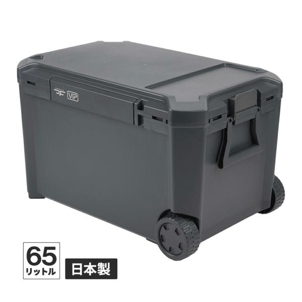 高保冷 キャスター付き ハードクーラー アウトドア キャンプ レジャー ピクニック バーベキュー BBQ フィッシング 釣り 海 山 スポーツ 部活 練習 試合 運動会 日本製 国産■どんな商品？6面真空断熱パネル内蔵で最長129時間の氷残...