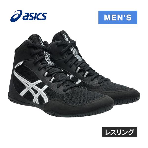レスリングシューズ 柔軟 メッシュ 通気性 快適 フィット 補強パネル 安定性 サポート 屋内 室内 インドア 体育館 格闘技 競技 部活 スポーツ メンズ■どんな商品？通気性と快適なフィット感を両立した柔軟なメッシュ素材のアッパーを採用し...