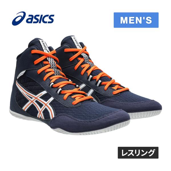 レスリングシューズ 柔軟 メッシュ 通気性 快適 フィット 補強パネル 安定性 サポート 屋内 室内 インドア 体育館 格闘技 競技 部活 スポーツ メンズ■どんな商品？柔軟なメッシュ素材をアッパーに採用し、優れた通気性と足への快適なフィッ...