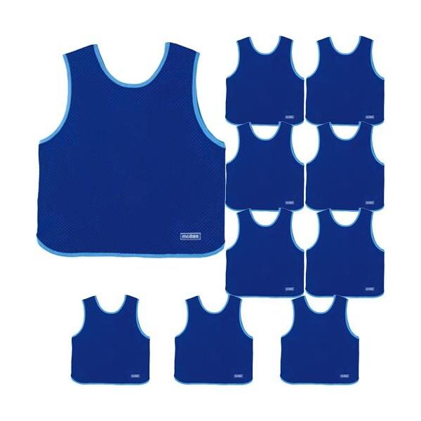 ビブス ゼッケン サッカー フットサル ハンドボール 試合 練習用品 部活撥水加工を施したベームベスト。中学校・高校・一般向けゲームベスト。クラブ活動や体育祭の必須アイテム。カラーや番号も豊富でクラス分けに適しています。洗濯をくり返すと、徐...