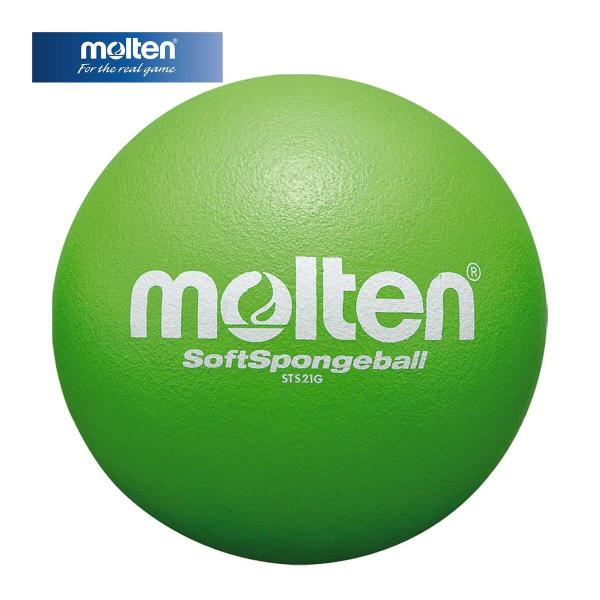 ドッジボール スポンジボール レクリエーションスポンジ製のためご使用状況によっては変形及び破損することがあります。また、吸水性がありますので水の近くでは使用しないでください。サイズ：円周65〜67cm（直径約21cm）