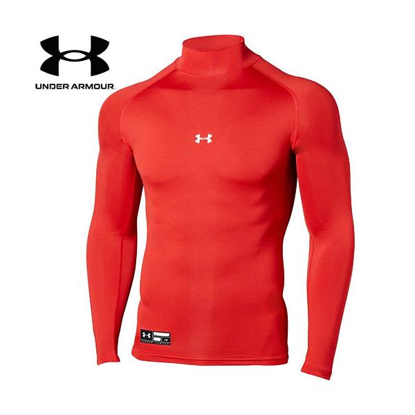 カラー：600：Red ベースボールウェア アンダーシャツ 長袖 UA ・コンプレッション：ピッタリと着用するタイプ。・伸長性に優れた生地を使用高い吸汗速乾性を誇り、あらゆる動作において動きやすい。・背面にベンチレーション。・右裾に背番号、...