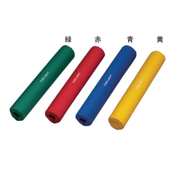 送料無料 グランド運動器具 逆上がり補助板 逆上がり・前回り等鉄棒運動用パッド。鉄棒運動中の衝撃をやわらげます。1本のみ。素材：外被：ナイロン、中身：ポリエチレン サイズ：直径6.5×長さ40cm