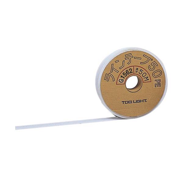 送料無料 グラウンド 整備 トラック 体育用品 設備球技コート用・ラインテープ。低密度ポリエチレンテープは引張強度に優れ、燃やしても有害な物質が発生しない環境対応テープ。伸びにくい素材で、施工性・メンテナンス性にも優れています。ラインテープ...