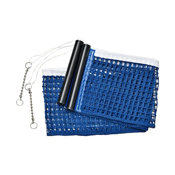 送料無料 体育器具 学校体育 部活動硬式（15.25cm）、ラージ（17.25cm）対応。国際規格卓球台用。サイズ：高さ15.25・17.25cm（ネジ調整式）