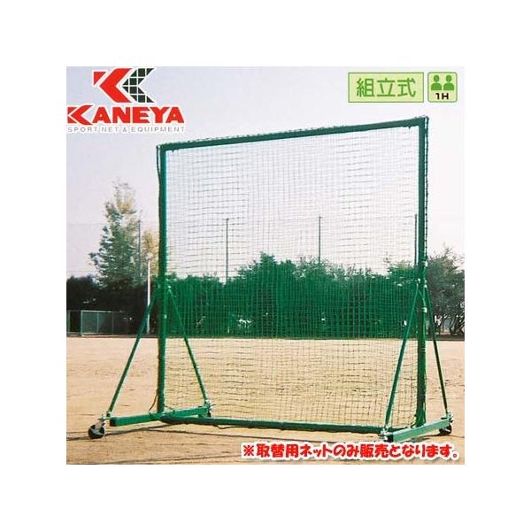 ●代金引換不可商品です。北海道・沖縄・離島配送不可。※北海道・沖縄・離島などの地域へはお届けできませんが、システム上、ご購入が可能となります。 ご注文を承ることができませんので、ご購入された上記地域のお客さまへは別途ご連絡致します。※運送便...