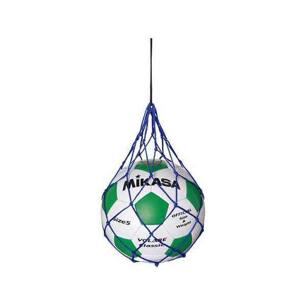 ボール入れ 1個用 網 部活 サッカーボール※画像は使用イメージです。　お届けは、ボールネットのみです。　ボールは付属しません。ミカサ定番商品。7号球のボール1個まで収納可能です。