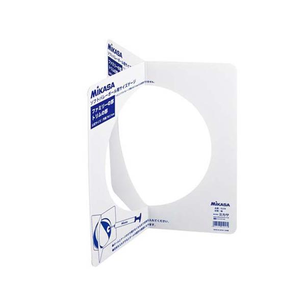 ソフトバレーボール用品 折り曲げ式 円周計測簡単に円周が計れます。サイズ：34.5×34.5cm