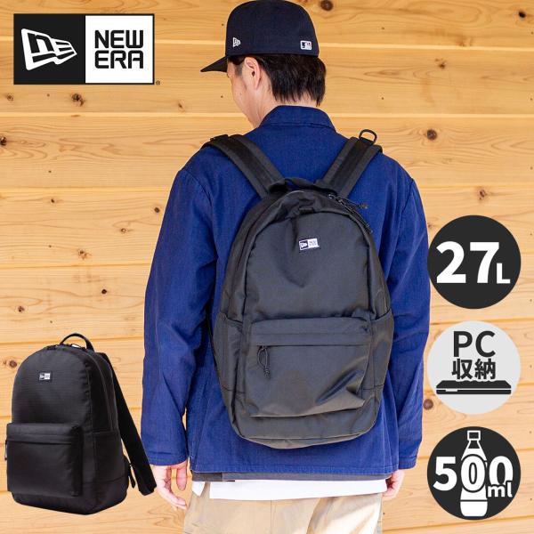 【関連キーワード】通勤アイテム 新学期 バックパック デイパック リュック カジュアル バッグ タウンユース 通学 学生 部活 旅行 通学バッグ 中学 高校 大学