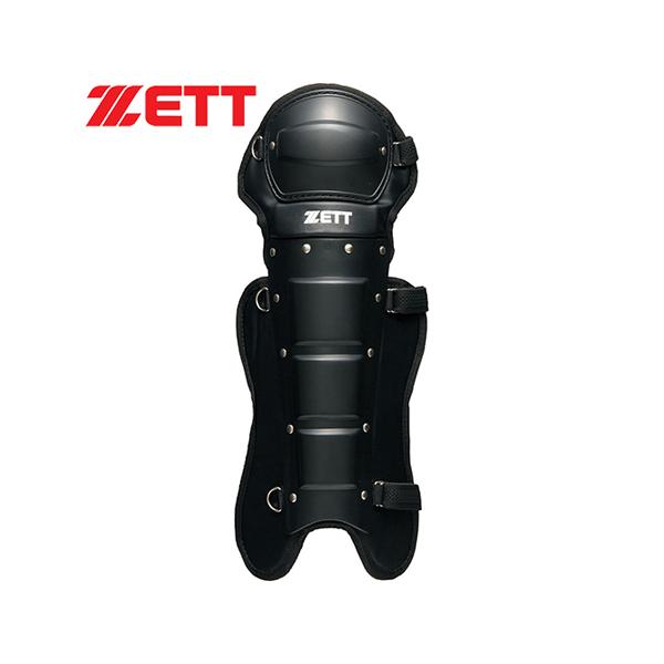 野球用品 審判 主審 レガース 防具 プロテクター 一般主審用のアンパイヤレガーツです。金具バックル式。素材：ポリエチレン サイズ：膝から足首部/370mm