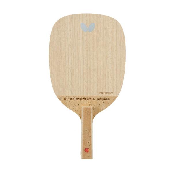 卓球ラケット ペンラケット ペン型 ペンホルダー 未張り上げ ピンポン台から離れた位置でも威力のあるボールを打つことができる弾みの高さが特徴です。技術レベルを問わず、幅広い選手にお勧めの合板ラケットです。素材：5枚合板 サイズ：7.1mm