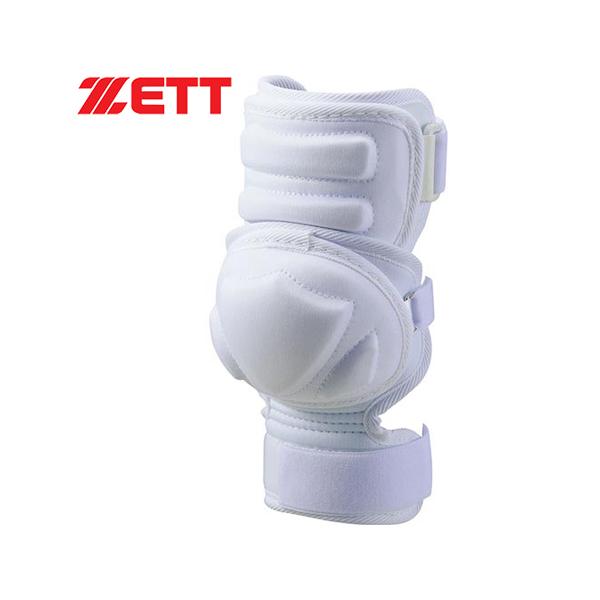 一般 バッター 防具 プロテクター 肘当てフィット感の良い3連構造です。素材：ポリエステル サイズ：フリー：長さ250mm