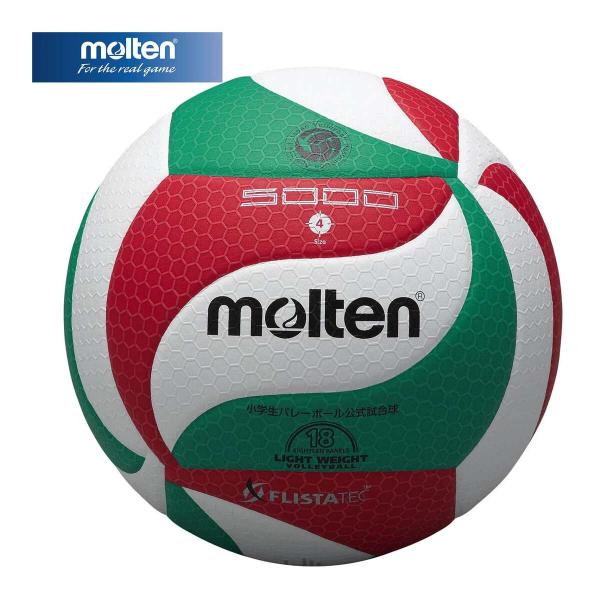 検定球 競技用 軽量 小学生【フリスタテック】流体力学理論に基づき、皮革表面へ配置した”環状突起”により、ボールの飛行軌道を安定させる新技術。全日本小学生大会公式試合球。表面の”環状突起”で飛行軌道安定。素材：貼り・人工皮革