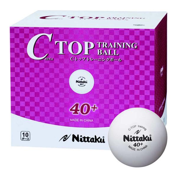 卓球用品 ピンポン玉 ボール 練習球 部活 ダース売り高品質のトレーニングボール。打球感は3スターに準じています。1球単価が安いので、マシン打ちやサービス練習、打込みなどボールをたくさん使用する練習に最適です。素材：プラスティック（ABS系樹脂）