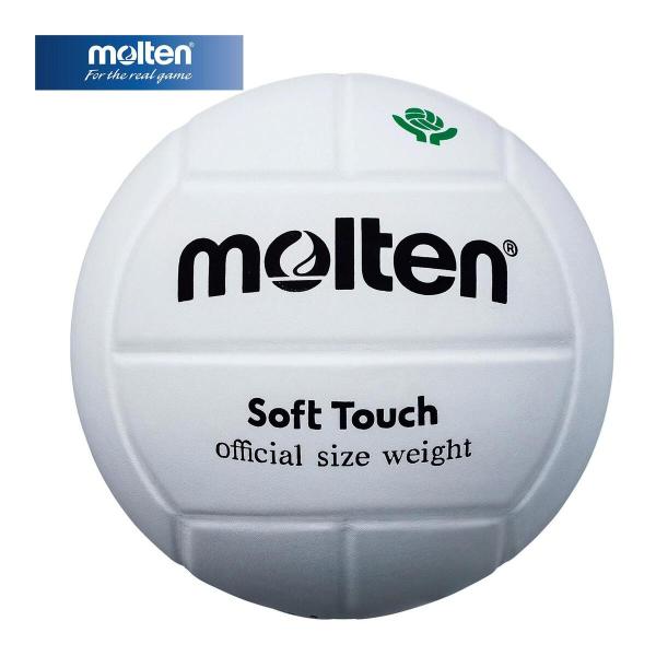 検定球 バレーボール全国ママさんバレーボール連盟主催、公式試合球。補強層綿布仕様。素材：貼り・天然皮革