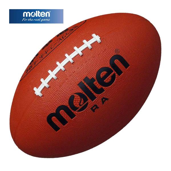 ラグビー アメフト 社会人 大学 高校 中学日本ラグビーフットボール協会認定球。素材：ゴム