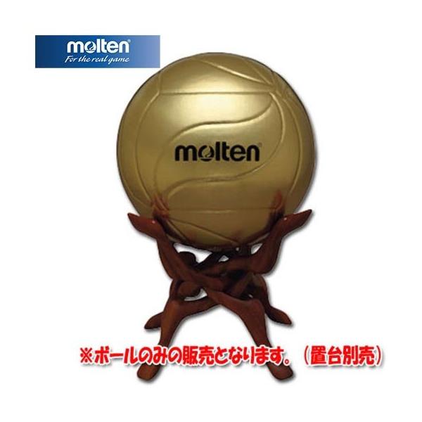 カラー：金色 バレーボール 記念品 贈答 プレゼントメッセージを書いて贈答用に最適です。ネーム加工可能です。※ゲームには使用できません。※スネークウッド（置台）は別売りです。※お届けの際に、空気が入ってない商品もございます。ご不明な点などは...