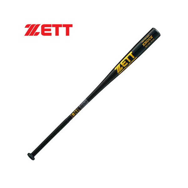 握りやすく力が入りやすい細系グリップで実戦感覚に拘った高音タイプ。【商品スペック】●素材 : 超々ジュラルミン●グリップ : 　ノンスリップPU製テープ（厚さ1.0mm）BTX1280●サイズ : 91cm、580g平均、φ57mm●原産国...