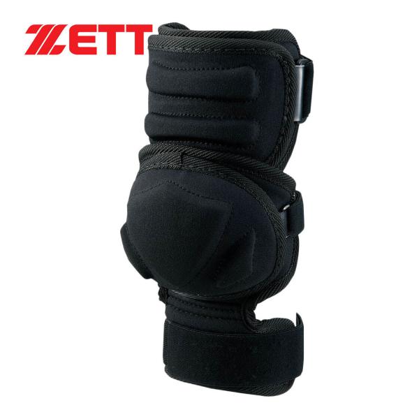 野球 プロテクター 防具 ベースボールフィット感の良い3連構造です。素材：ポリエステル サイズ：長さ250mm