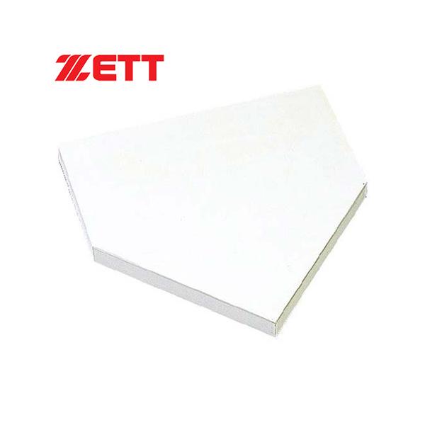 野球 設備 備品 試合用品ゴム製の一般用ホームベースです。付属の専用釘を使用して、グラウンドに固定してご使用ください。素材：ゴム製 サイズ：厚さ40mm