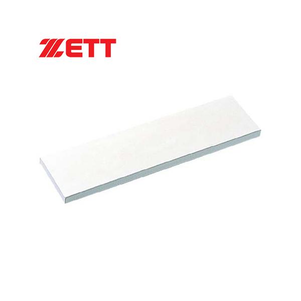 野球 設備 備品 試合用品少年野球学童部用のゴム製ピッチャープレートです。付属の専用釘でグラウンドに固定して使用できます。素材：ゴム製 サイズ：厚み20mm