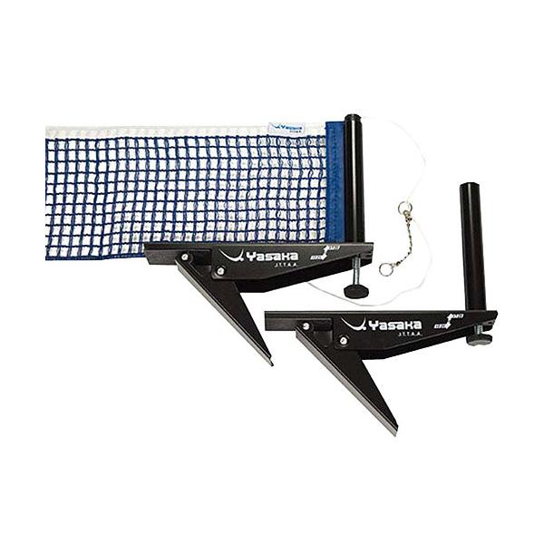 卓球設備 備品 卓球用品ヤサカのテーブルネットとサポートのセット。