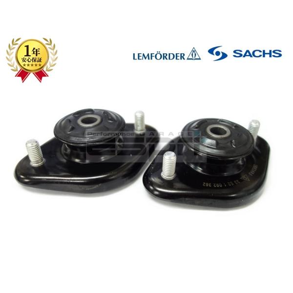 BMW E30 E36 E46 Z3に適合の (一部除く) リア アッパーマウント サポートベアリング 左右セット 新品 です。純正OEMメーカー「LEMFORDER」または「SACHS」製のため安心して装着して頂けます。申し訳ございません...
