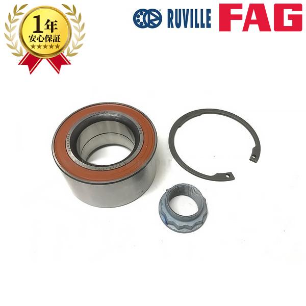 BMW E36 E46に適合の(一部除く)リアハブベアリングキット 片側 新品 です。純正供給OEMメーカー「FAG」または「Ruville(中身FAG)」製となり、安心して装着出来ます。※仕様の変更などにより画像と現物の商品が異なる場合が...