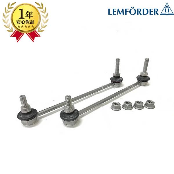 BMW MINI R56 R55 R57 R58 R59に適合の(一部除く)リア スタビリンク 左右セット 新品 です。純正供給OEMメーカー「LEMFORDER」製となりますので安心して装着して頂けます。※仕様の変更などにより画像と現物の...