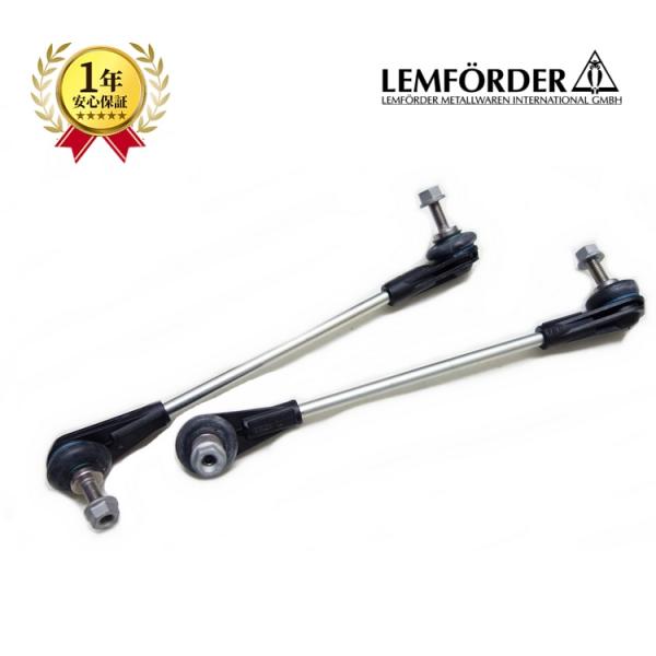 BMW F20 F21 F22 F23 F30 F31 F34 F32 F33 F36に適合の(一部除く) フロント スタビリンク 新品 左右セットです。純正供給OEMメーカー「LEMFORDER」製のため安心して装着して頂けます。※仕様の...