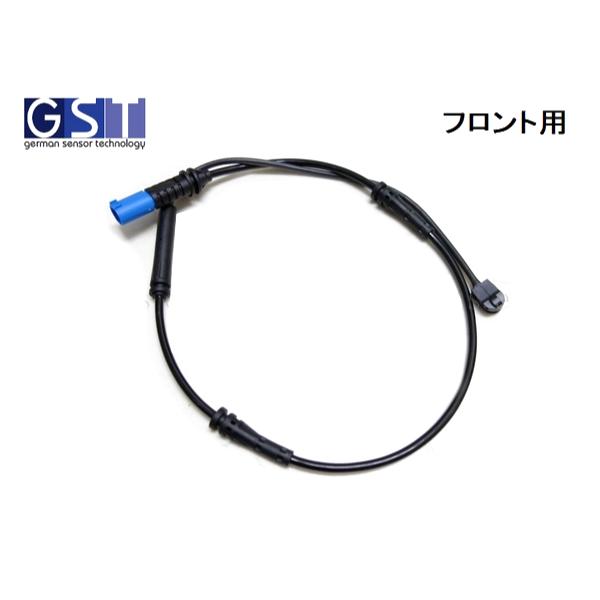 BMW G42 G20 G21 G80 G22 G23 G26 G82 G83に適合の(一部除く)フロント ブレーキパットセンサー パッドセンサー 新品 です。純正OEMメーカー「GST」製の為、安心して装着して頂けます。※在庫状況により他...
