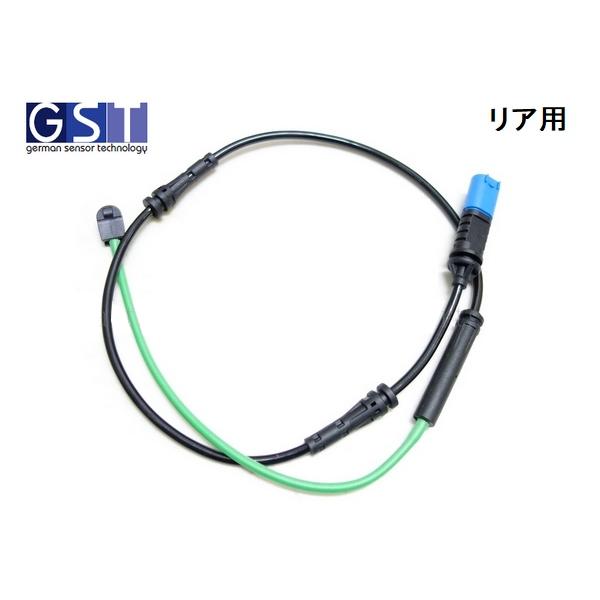 BMW G42 G20 G21 G80 G22 G23 G26 G29 に適合の(一部除く)リア リヤ ブレーキパットセンサー パッドセンサー 新品 です。純正OEMメーカー「GST」製の為、安心して装着して頂けます。※在庫状況により他メー...