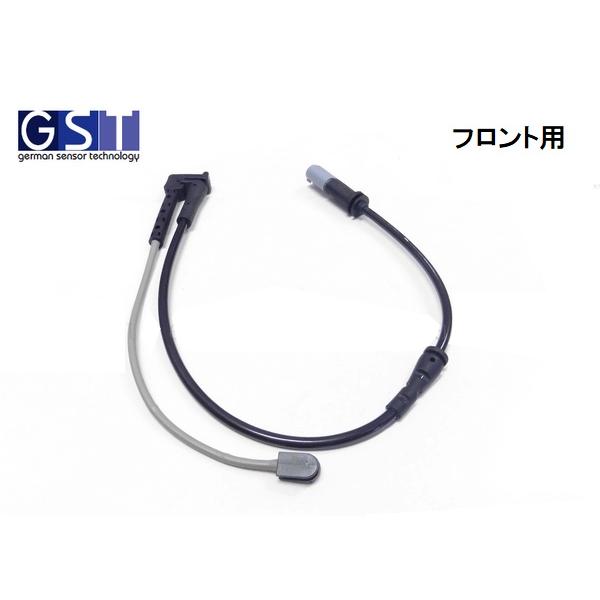 BMW F40 F45 F46 F44 F48 X1 F39 X2 MINI F54 F60 に適合の(一部除く)フロント ブレーキパットセンサー パッドセンサー 新品 です。純正OEMメーカー「GST」製の為、安心して装着して頂けます。※...