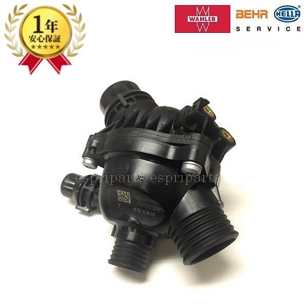 BMW E82 E87 E90 E91 E92 E93 E60 E61 E63 E84 X1 E83 X3 E85 E86 E89 Z4 直6エンジンに適合の(一部を除く)サーモスタット 新品 です。純正供給OEMメーカー「BEHR」または...