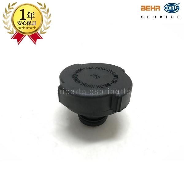 BMW E30 E36 E34 E39 E32 E38 E31 Z3 E52などに適合の(一部を除く)ラジエターキャップ 新品 です。純正OEMメーカー「BEHR」製となりますので、安心して装着して頂けます。※仕様の変更などにより画像と現物...